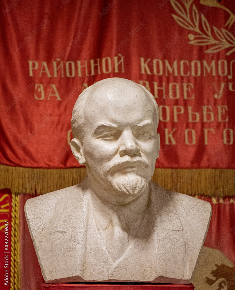 Lenin marble sculpture bust, Russian revolutionary, politician, and ...