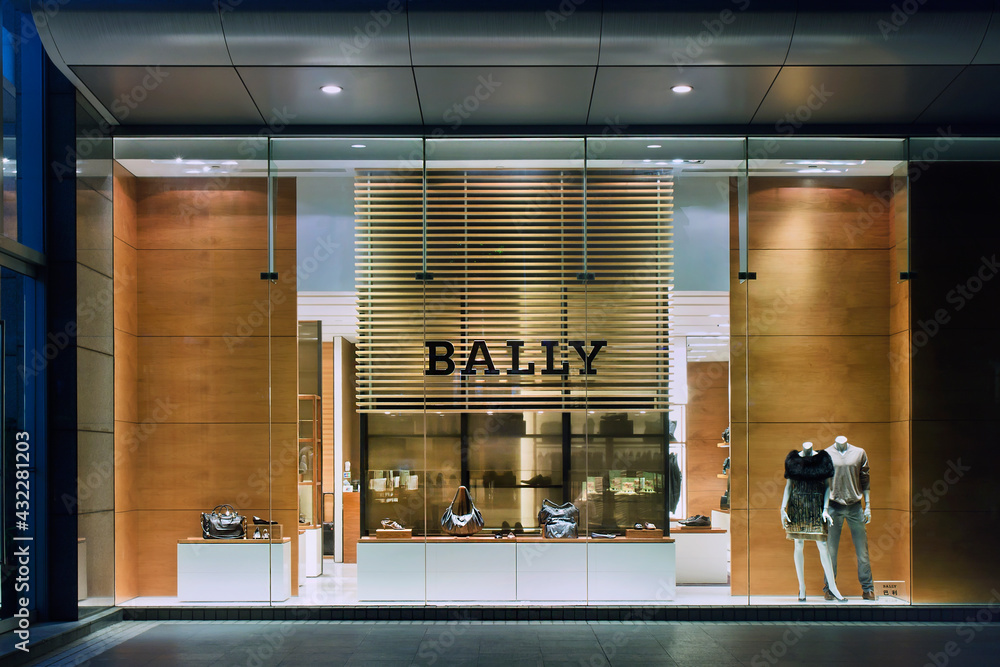 SHANGHAI-AUG. 25. Bally outlet at night. It expects double-digit sales ...