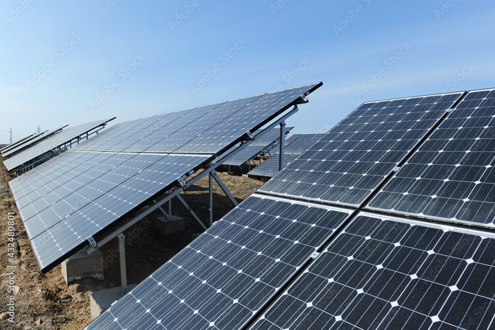 Almaty, Kazakhstan - 03.11.2016 : Solar panels of different sizes are ...