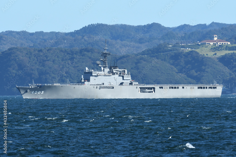 Kanagawa, Japan - October 13, 2019:Japan Maritime Self-Defense Force JS ...