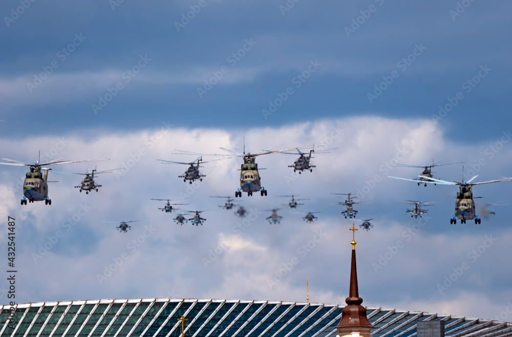 MOSCOW, RUSSIA - MAY 7, 2021: Avia parade in Moscow. Mi-26 and Mi-8AMTK ...