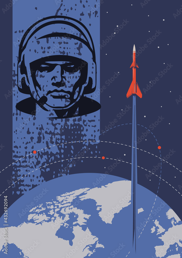 American Space Propaganda