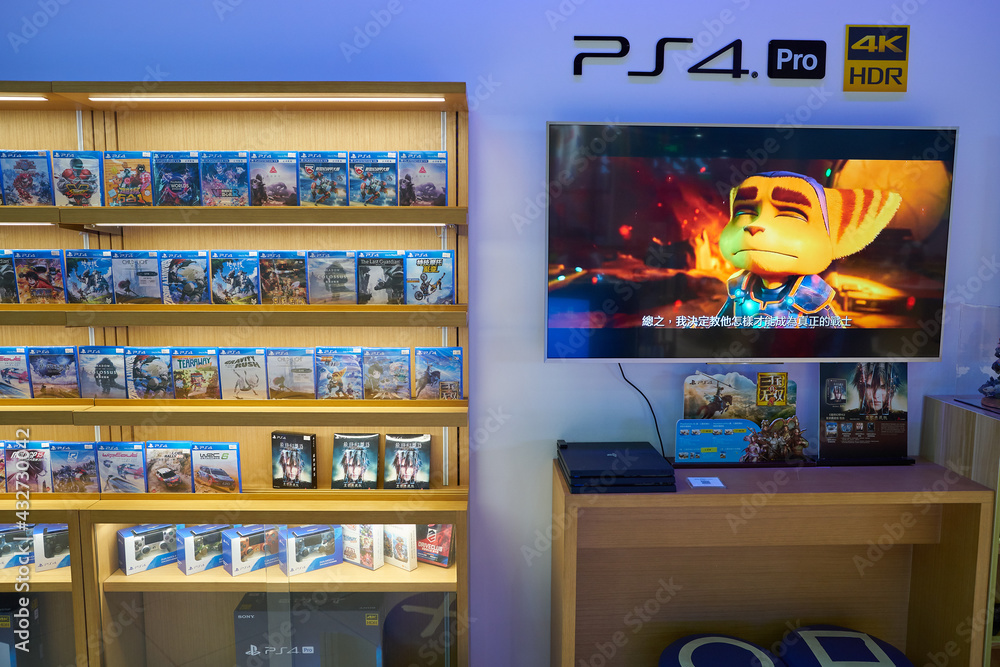 SHENZHEN, CHINA - CIRCA APRIL, 2019: games for home video game console ...