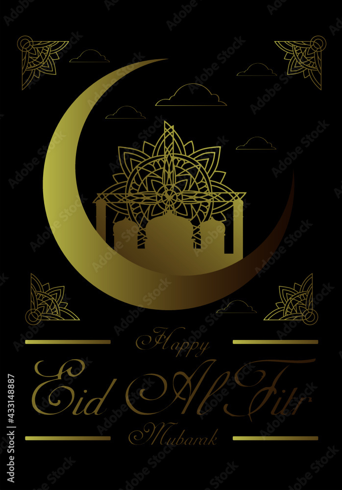 happy eid al fitr mubarak, 1 syawal 1442 hijriah is mean muslim ...