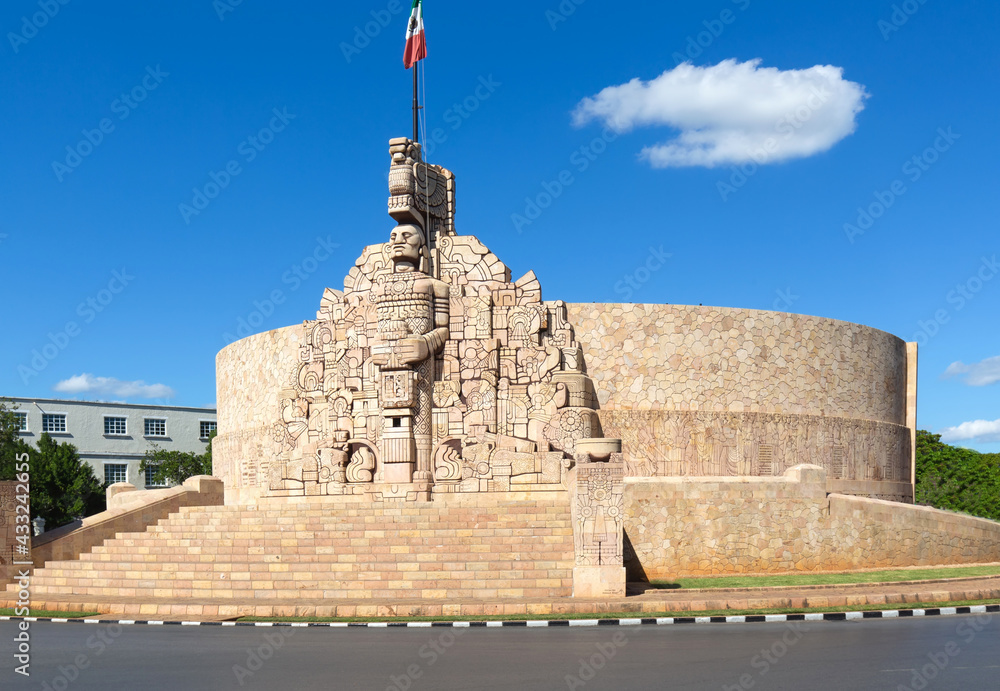 Merida, an iconic Homeland Monument (Monumento a la Patria) sculptured ...