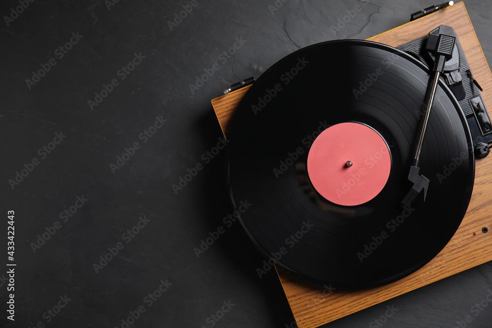 Modern Vinyl Record Player