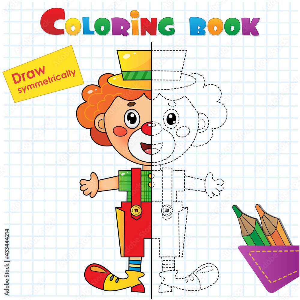 Circus Drawing For Kids