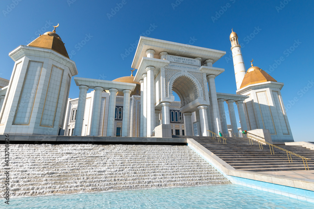 Turkmenbashi Ruhy Mosque (Gypjak Mosque) built with white marble and ...