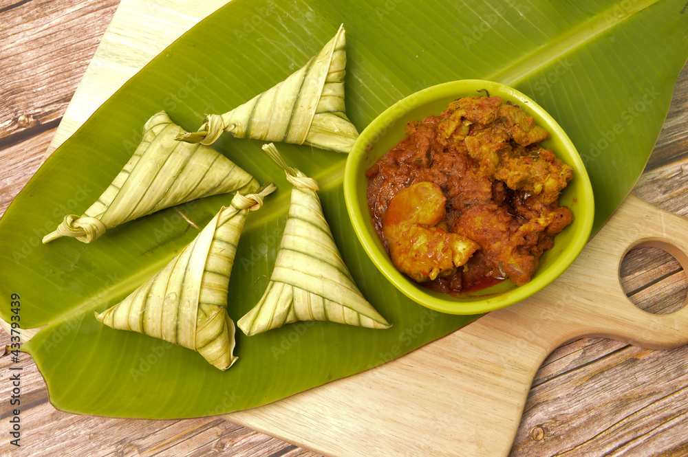 Malay traditional food during Eid Mubarak called as Ketupar rice or ...