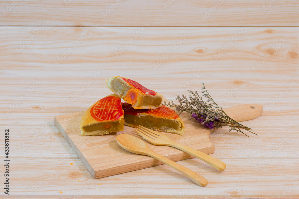 Delicious Chinese traditional cake, cake Chinese Characters on Dim Sum ...