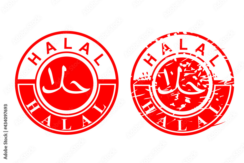 Vetor de Simple Vector Set two Style Red Circle Stamp Sign Halal, allowed to eat and drink in ...