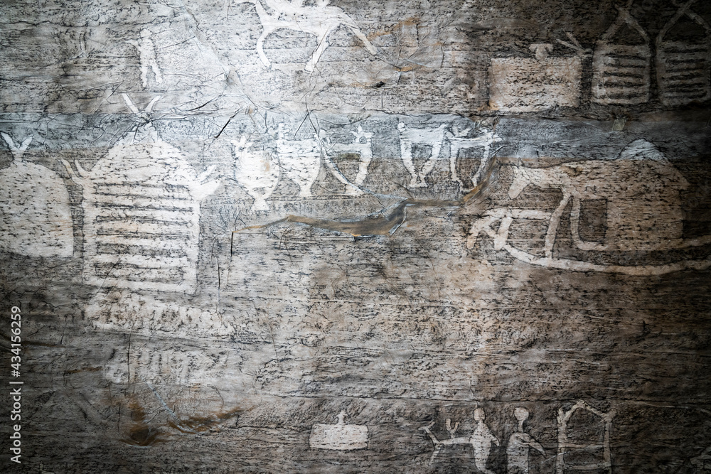 rock art of the ancient Aryans in the caves of Siberia Stock Photo ...