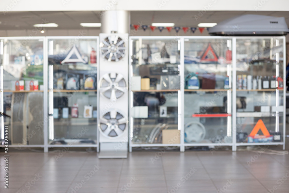 Autoshop. Original spare parts and accessories for modern cars. Themed ...