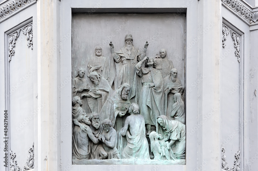 Christianization of Kievan Rus, bas relief on base of The Saint ...