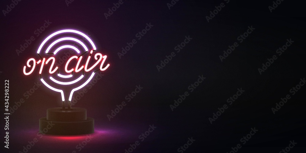 Vector realistic isolated neon sign of On Air logo with copy space for ...