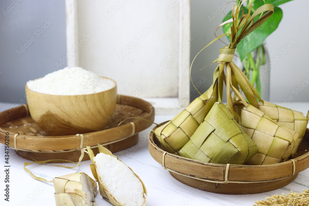 Ketupat Lebaran, Indonesian Rice Cake made from coconut leaves filling ...