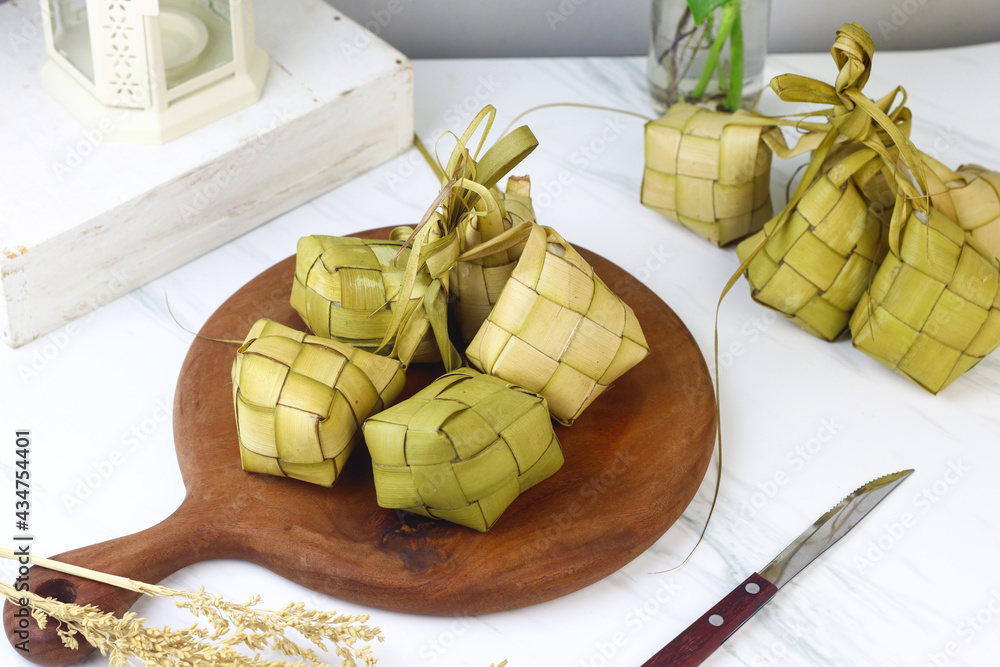 Ketupat Lebaran, Indonesian Rice Cake made from coconut leaves filling ...