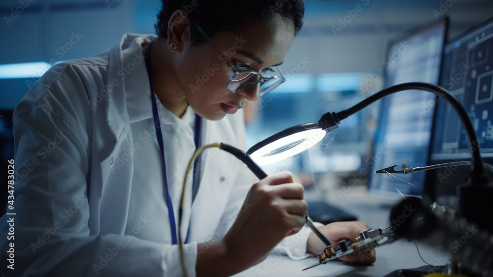 Modern Electronics Research, Development Facility: Black Female ...