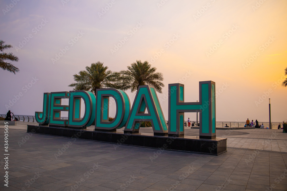 Jeddah, Saudi Arabia - April 30, 2021: Jeddah sign at new beech ...