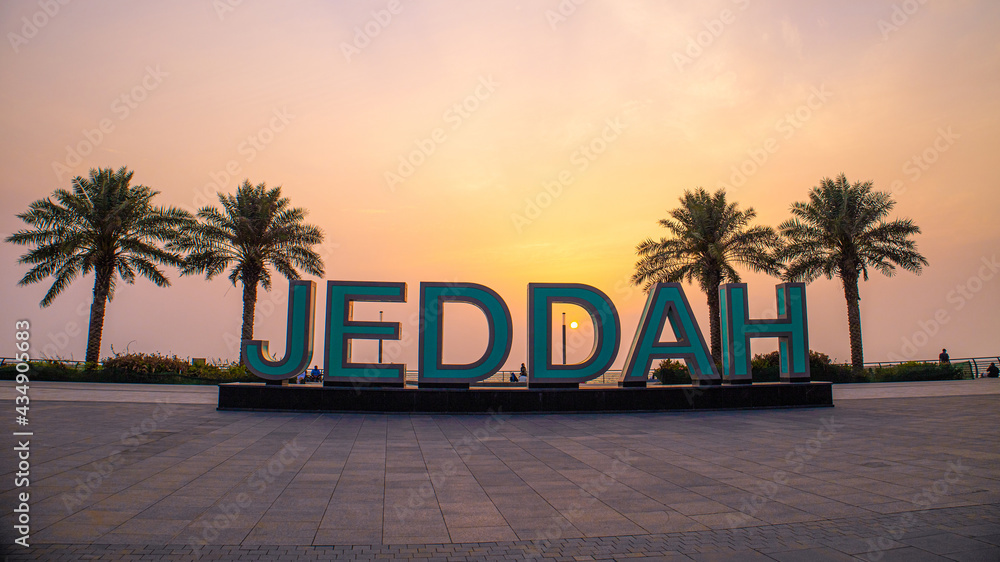 Jeddah, Saudi Arabia - April 30, 2021: Jeddah sign at new beech ...