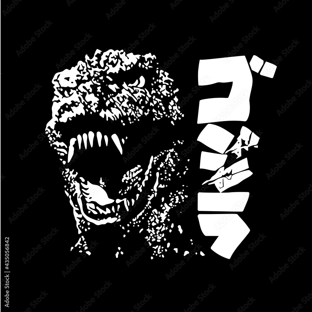 Godzilla vector. Gojira Japanese Lettering T shirt design. Vintage ...