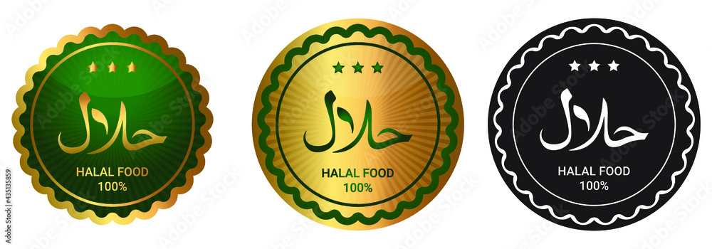 Collection of halal certified logo vector isolated on white background ...