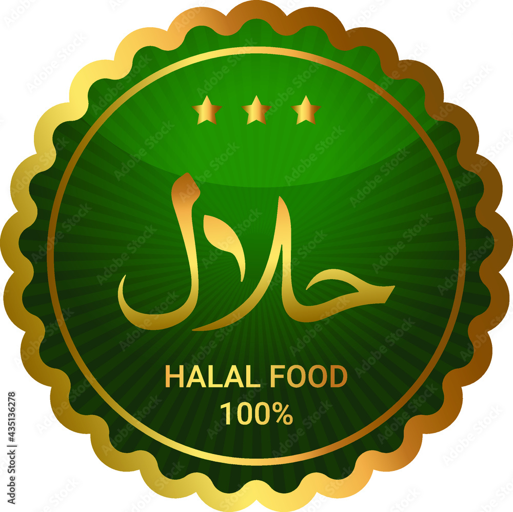 Halal certified logo vector isolated on white background. Stock Vector ...