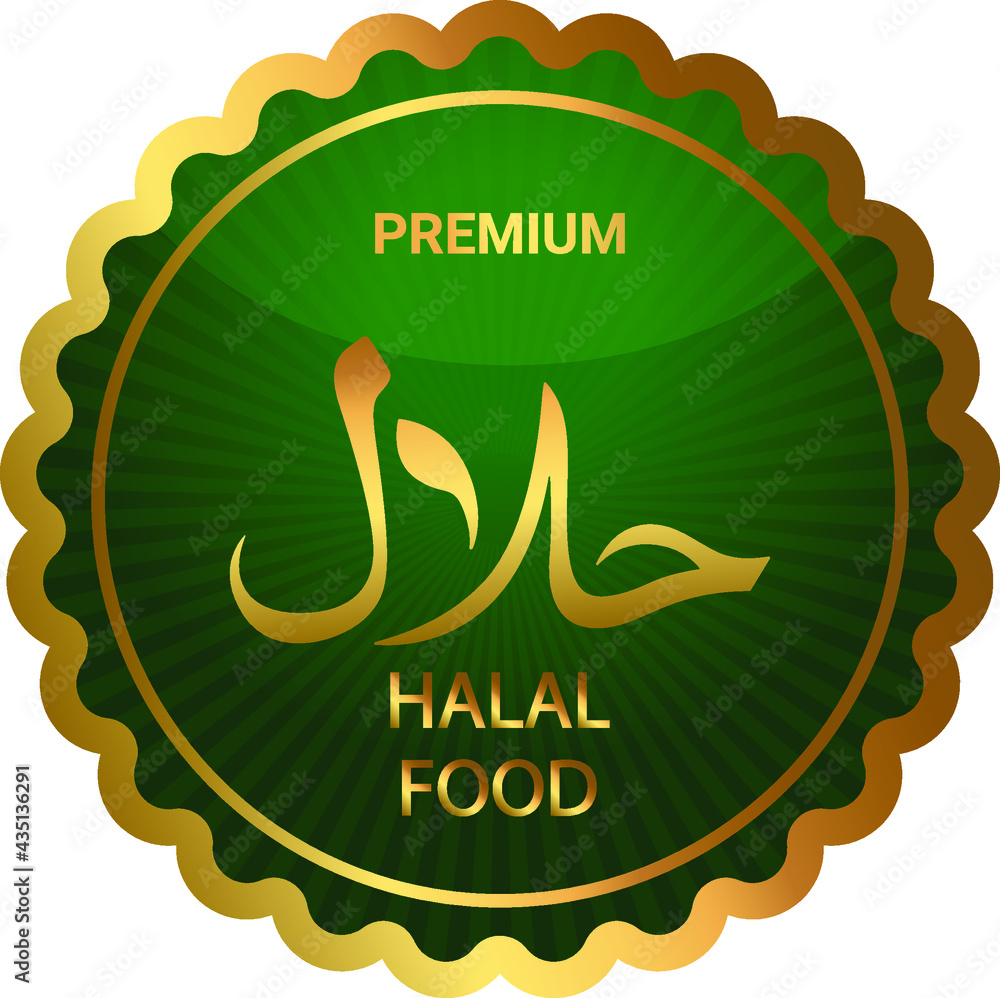 Halal certified logo vector isolated on white background. Stock Vector ...