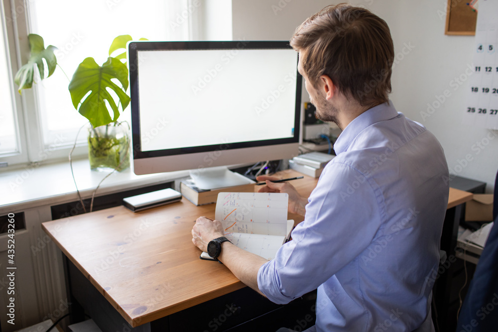 Person On Computer At Home