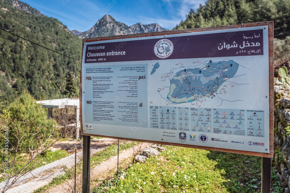 Foto de Jabal Moussa, Lebanon - March 5, 2020: Information board on a ...
