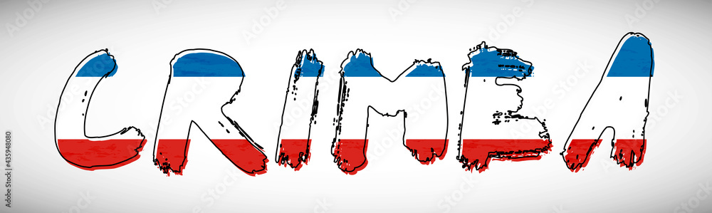 Crimea flag on text typography. Country name banner strip. Creative ...