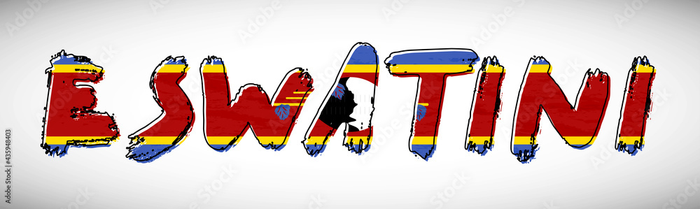 Eswatini flag on text typography. Country name banner strip. Creative ...