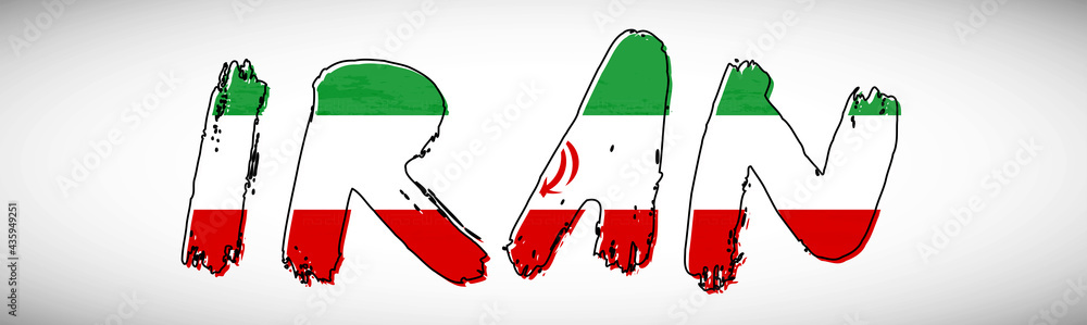 Iran flag on text typography. Country name banner strip. Creative ...