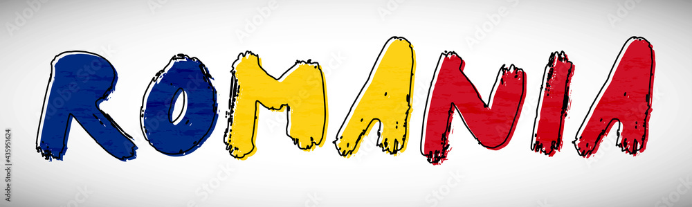 Romania flag on text typography. Country name banner strip. Creative ...