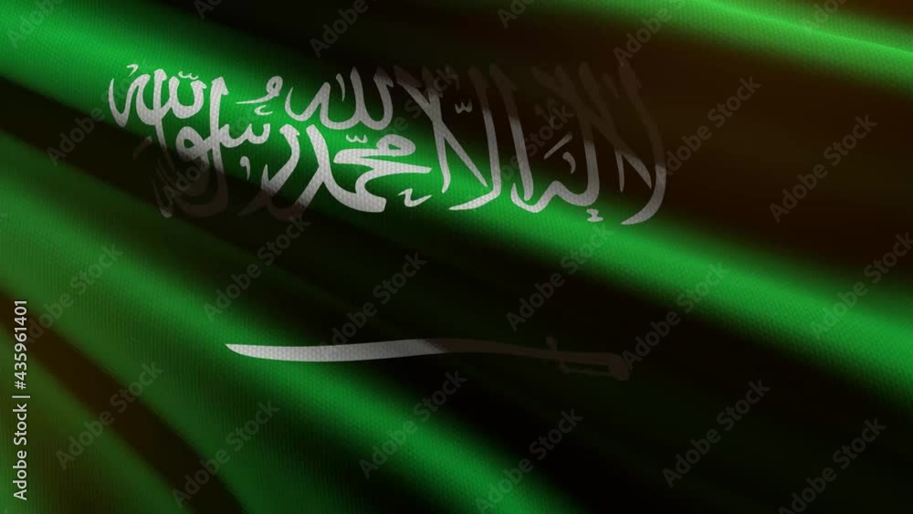 Saudi Arabia flag - loop animation Stock Video | Adobe Stock