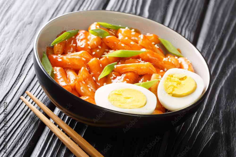 Tteokbokki dukbokki is a popular Korean street food made of soft, chewy ...
