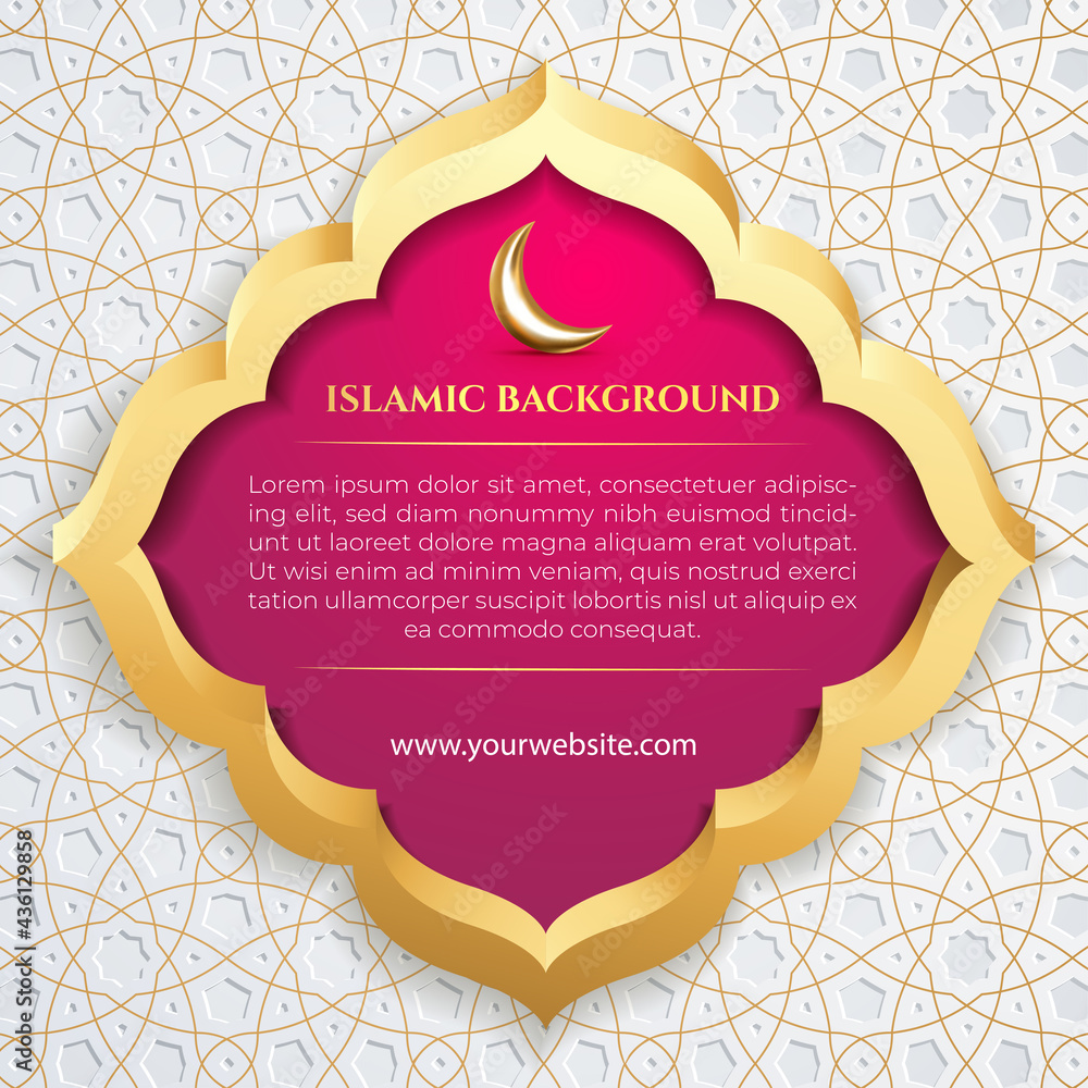 Islamic social media template post white with 3d frame gold patern and ...