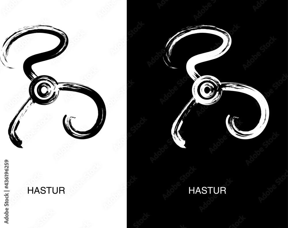 Cthulhu Mythos Symbols