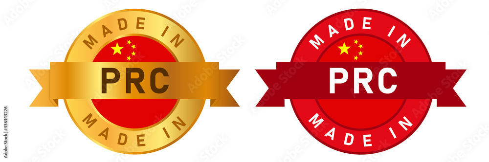 Vetor de Made in PRC People s Republic of China label stamp for product ...