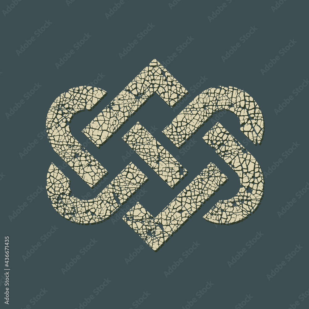 Love symbol celtic knot decoration vector illustration. Stock Vector ...