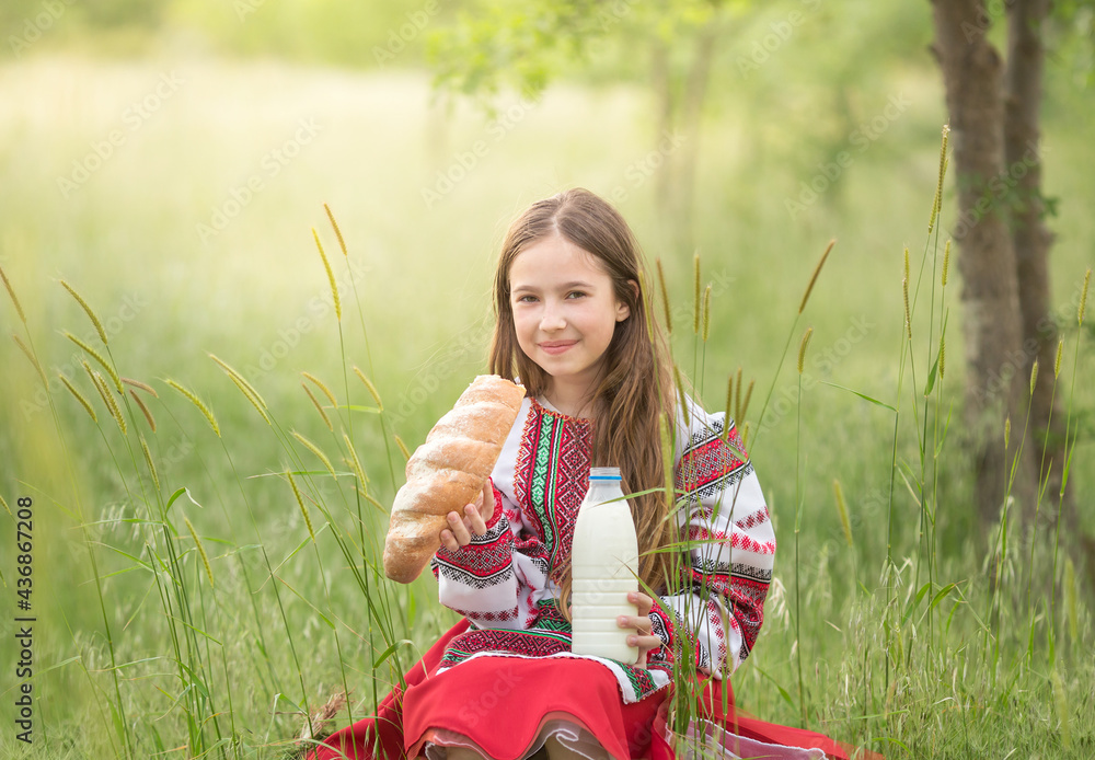 Slavic People