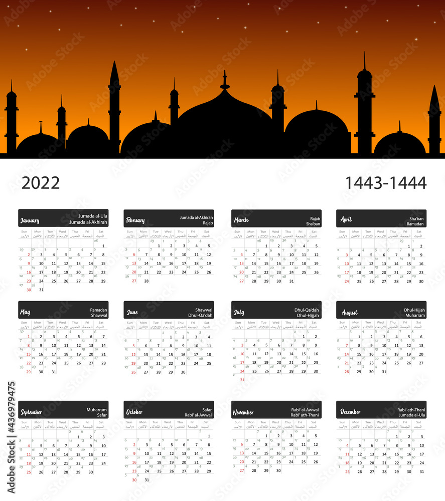 Hijri islamic calendar 2022. From 1443 to 1444 vector celebration ...