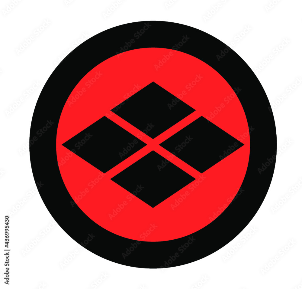 Kamon Takeda Stock Vector | Adobe Stock