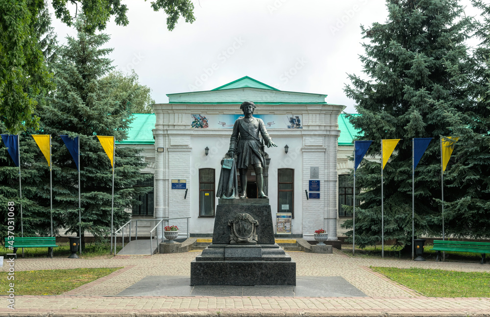 Poltava, Ukraine - May 24, 2021: Bronze monument to the Russian Tsar ...