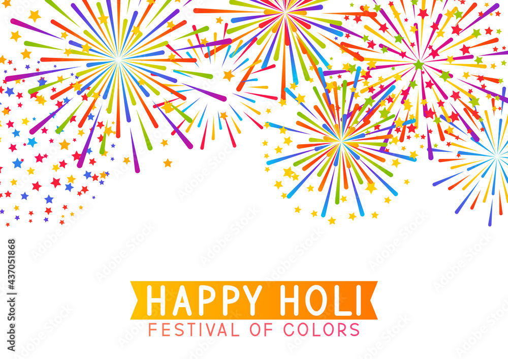 Horizontal border with color fireworks isolated on white background for ...