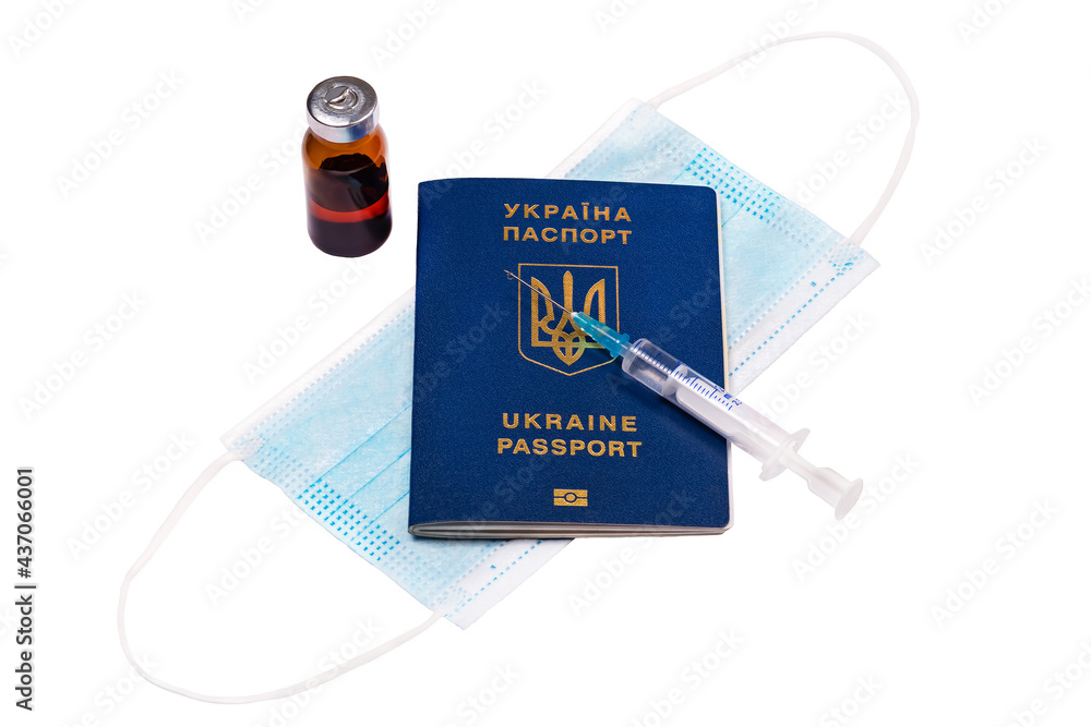 Ukrainian biometric COVID-19 vaccination passport, protective mask ...