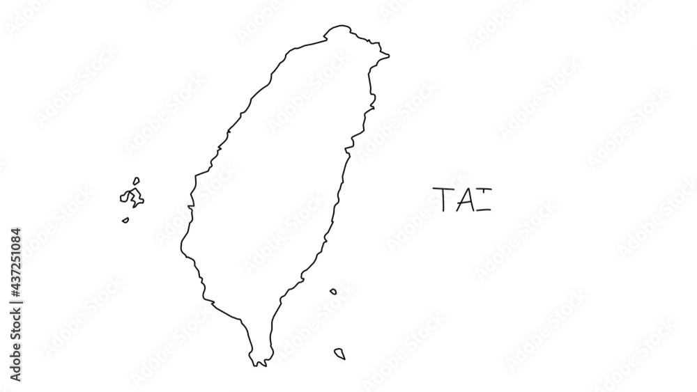 Taiwan map animation line. Black line animation letters drawing on a ...