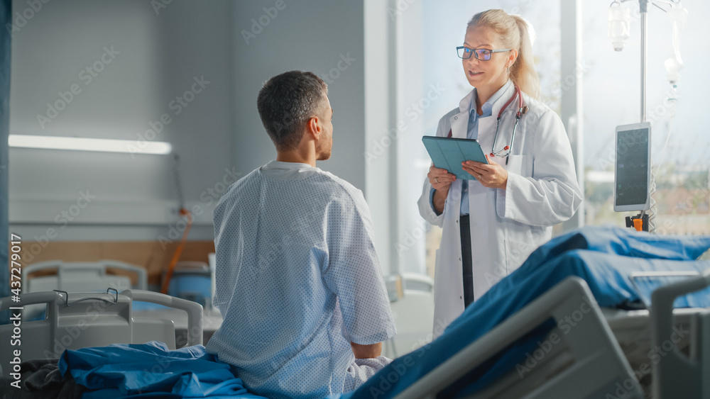 Hospital Ward: Sitting on Bed Caucasian Male Patient Listens to ...