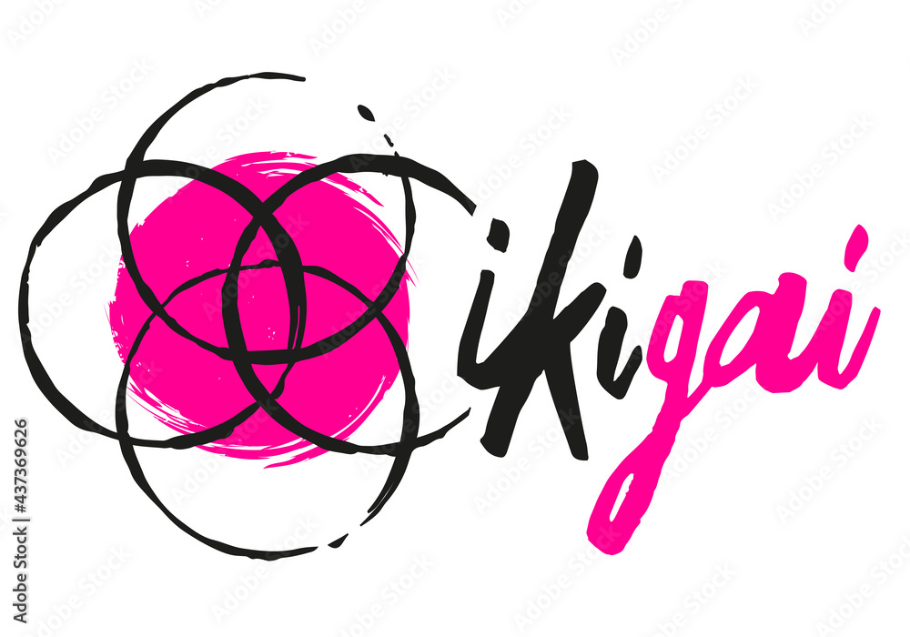 Ikigai Logo Design Stock Illustration | Adobe Stock