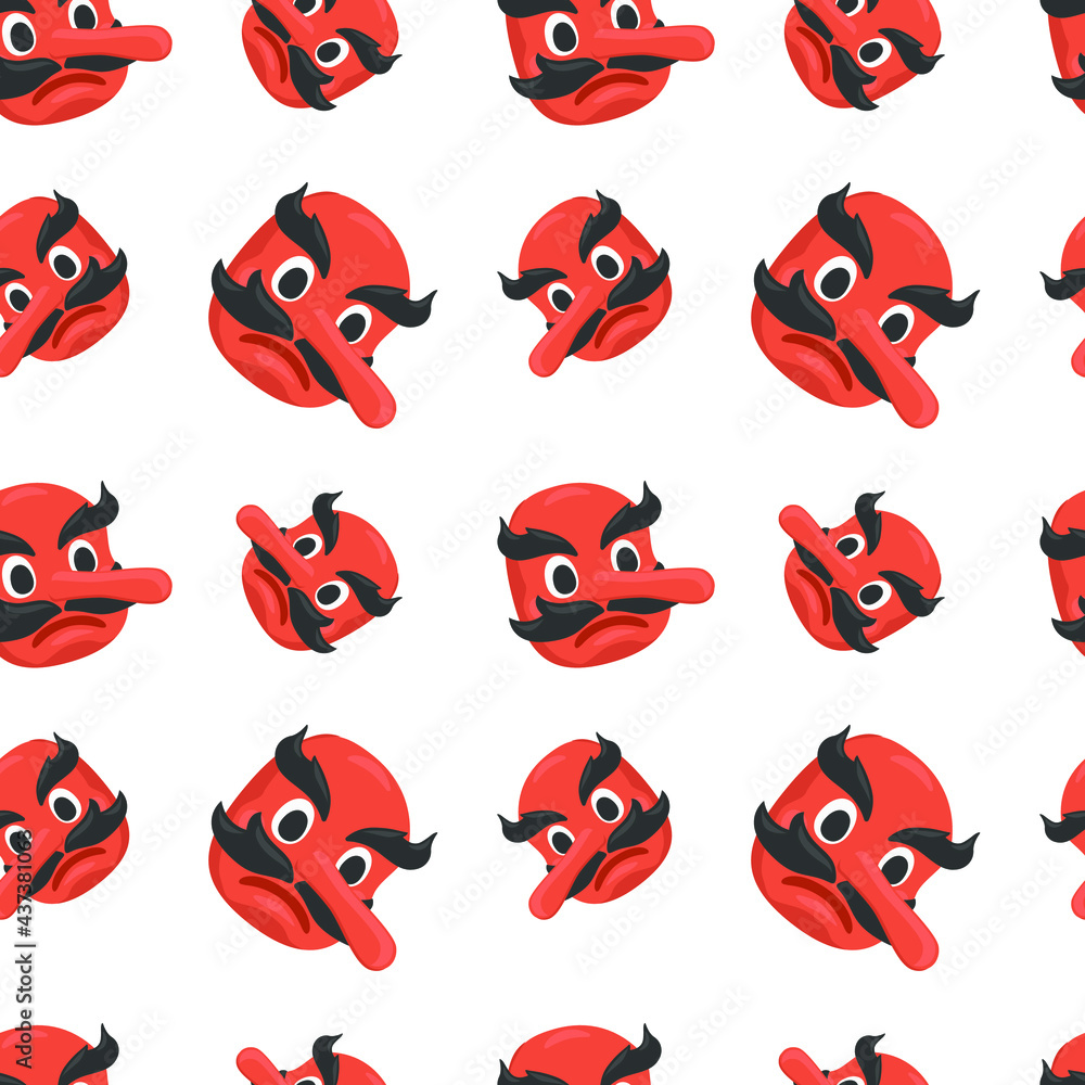 Tengu Mask Emoji Meaning at Jaime Trujillo blog
